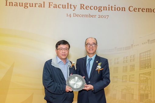 Prof Jianping Gan receives a large-scale grant from RGC Theme-based ...