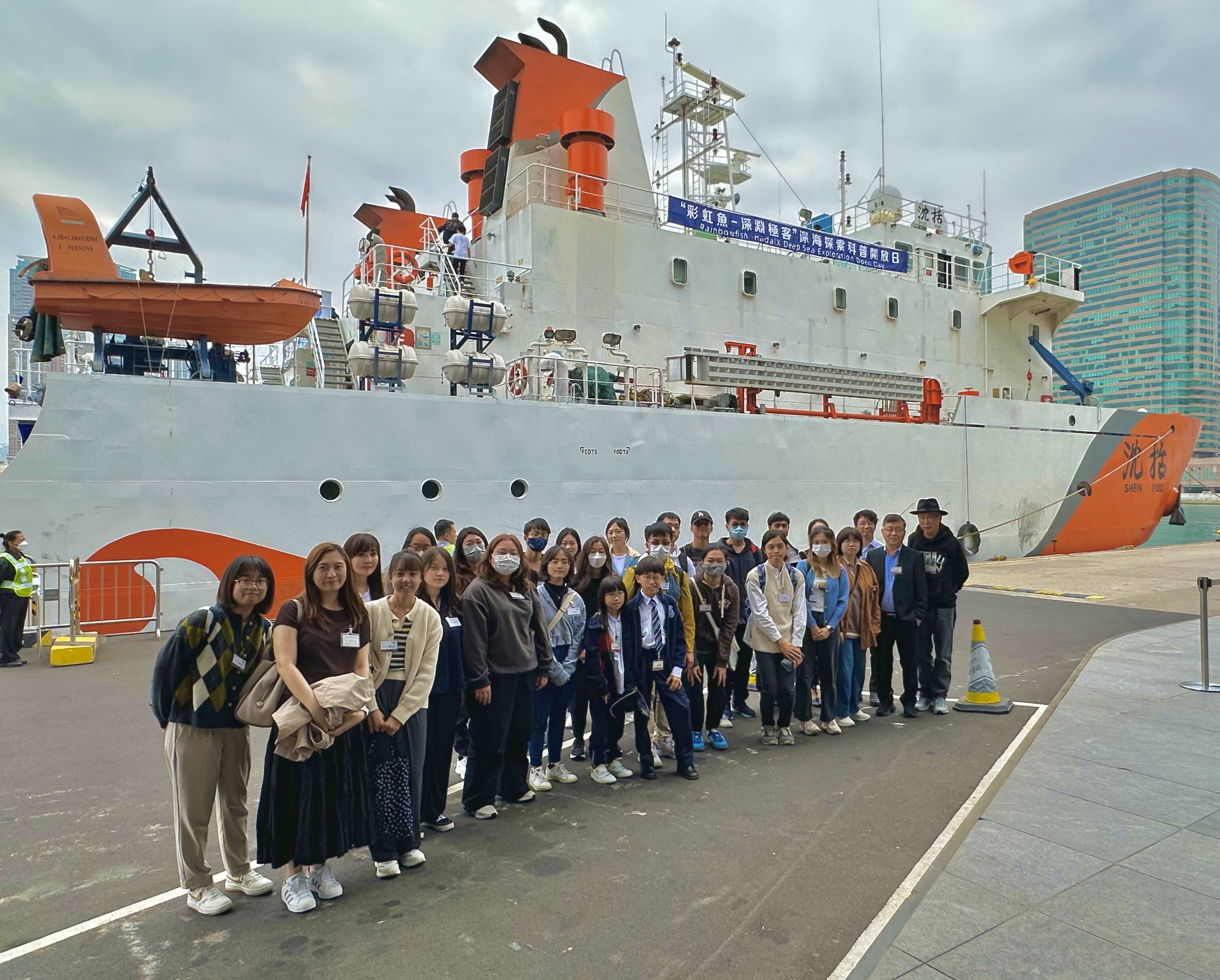 Visit to HADALX Shen Kuo Research Vessel: Deep Sea Expedition ...